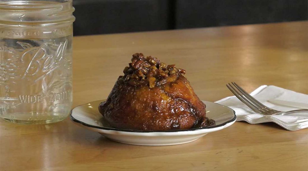 Video: Does National Sticky Bun Day actually stick? | Medill Reports ...